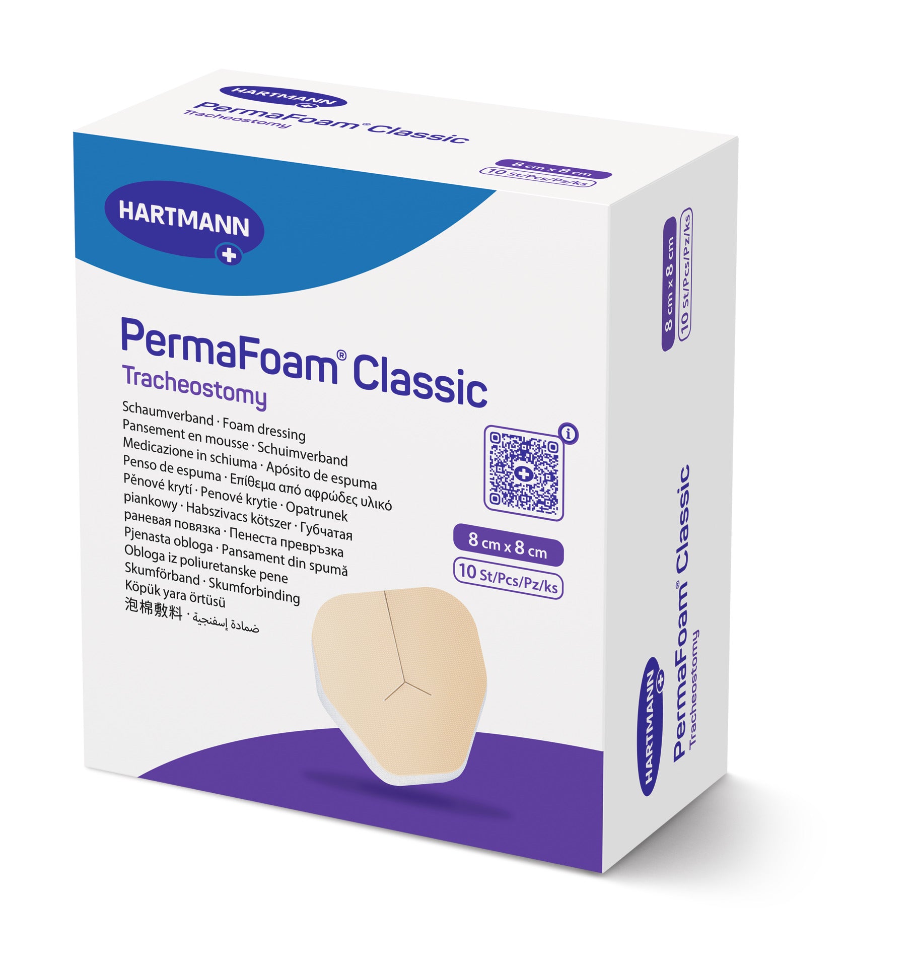 Hartmann PermaFoam Classic Dressing All Sizes | Medisa